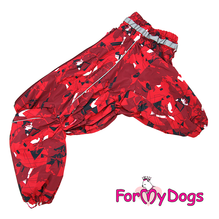 Комбинезон утепленный для собак крупных пород, на суку, длина спины ...